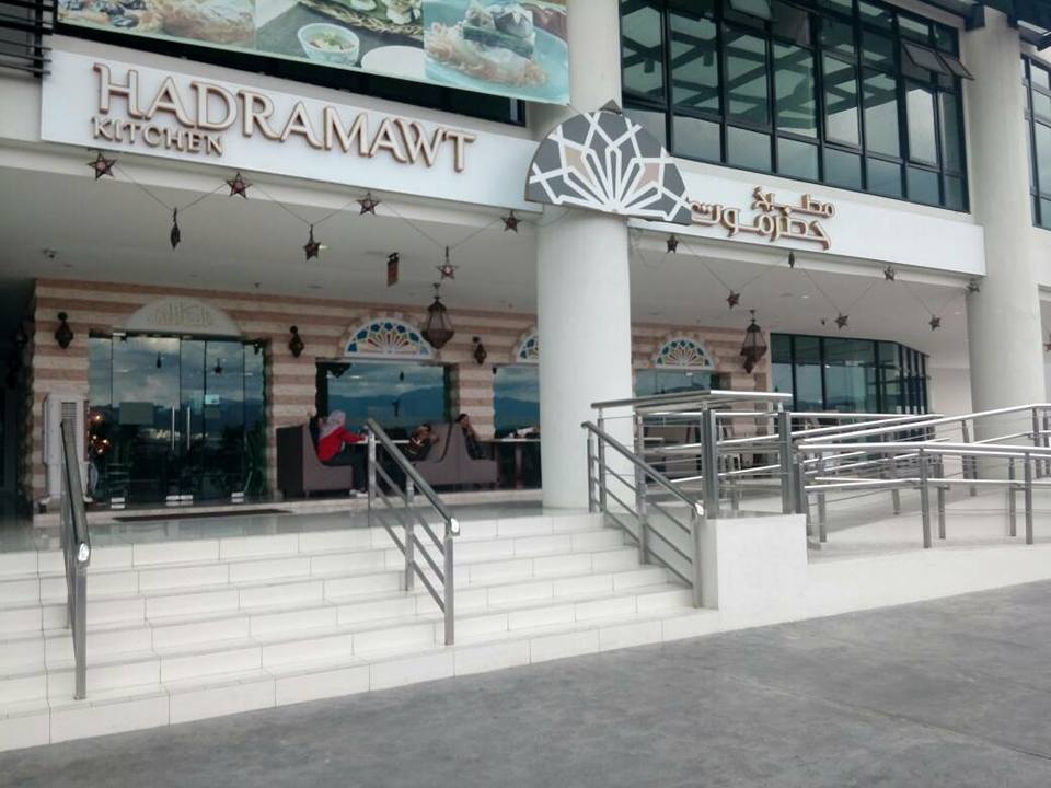 Hadramawt Kitchen – Khounafa Manisan Yang Terbaik Pernah Cuba