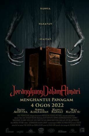 JERANGKUNG DALAM ALMARI SCARY KE WEI?