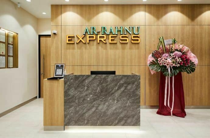 AR-RAHNU EXPRESS -SIMPAN EMAS DENGAN SELAMAT!