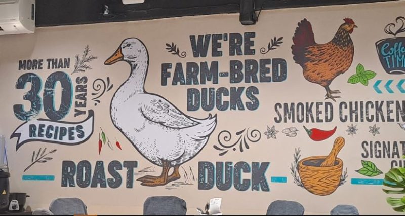 ITEK ITIK ROAST DUCK –ADA KARI ITIK LAH, BEST KE?