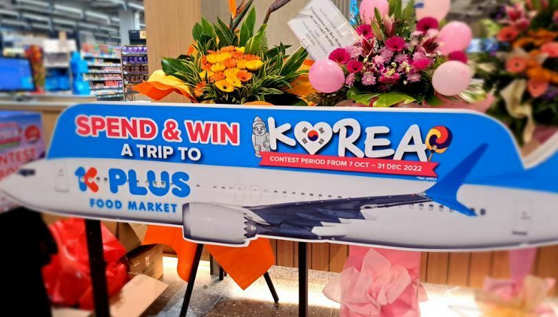 TAHNIAH K PLUS FOOD MARKET, MEMANG THE BEST!