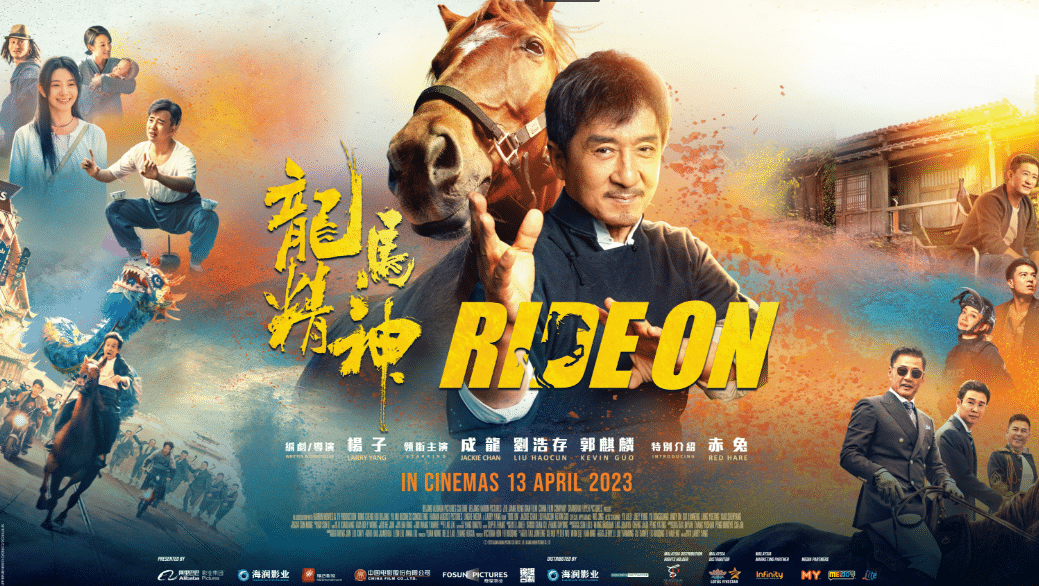 FILEM RIDE ON LAKONAN JACKIE CHAN, AMAZING!