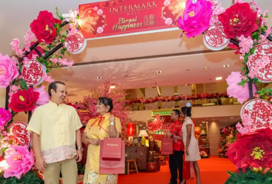 ETERNAL HAPPINESS FOR CNY CELEBRATION AT INTERMARK MALL!